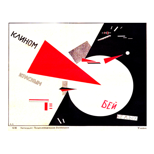 Red Wedge print – Campaign Materials